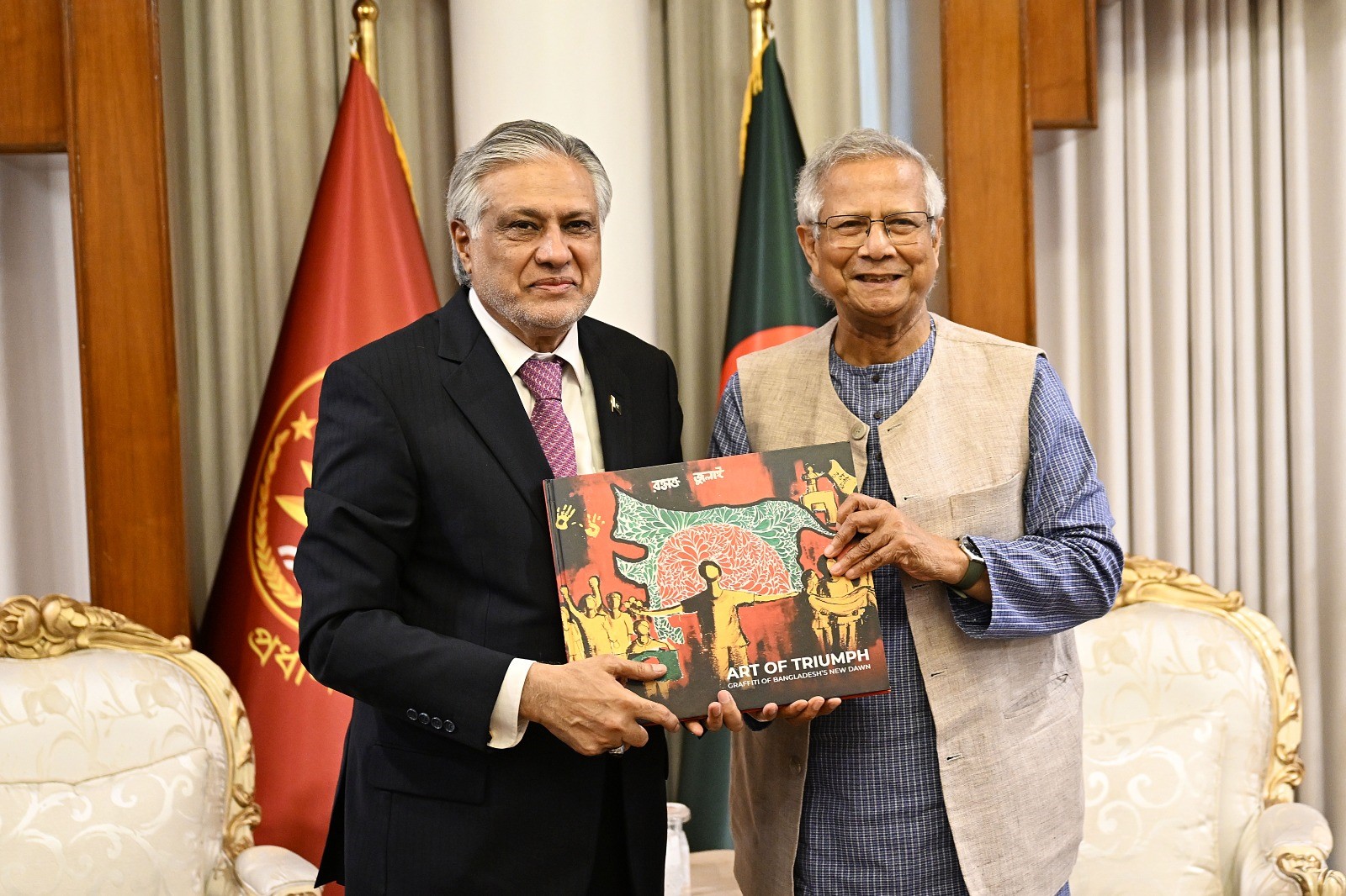 Pakistan, Bangladesh agree to revitalize fraternal ties, Saarc ...