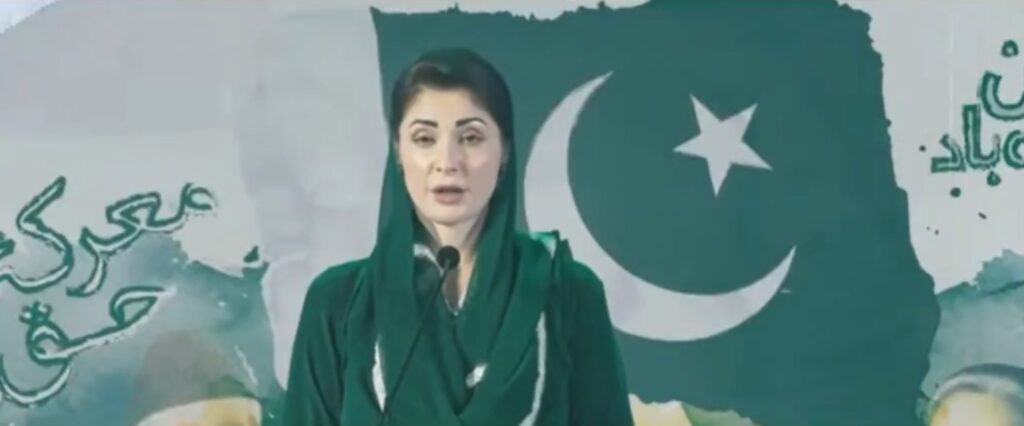 Resounding Marka-e-Haq victory elevated Pakistan’s stature on global ...
