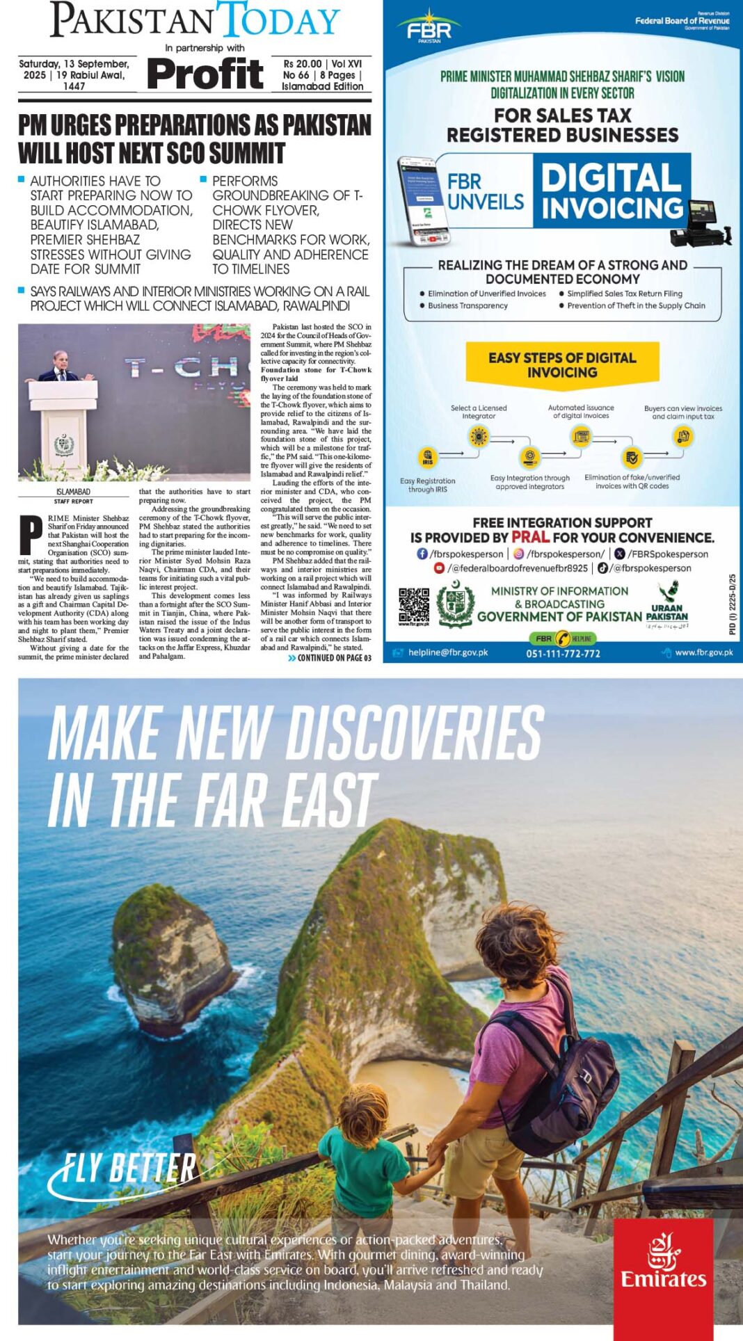 Epaper_25-9-13 ISB | Pakistan Today