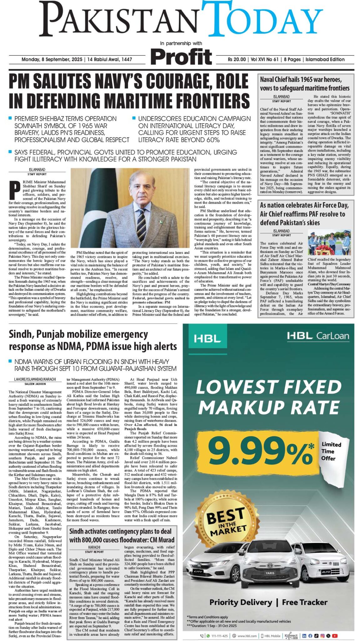 Epaper_25-9-8 LHR | Pakistan Today