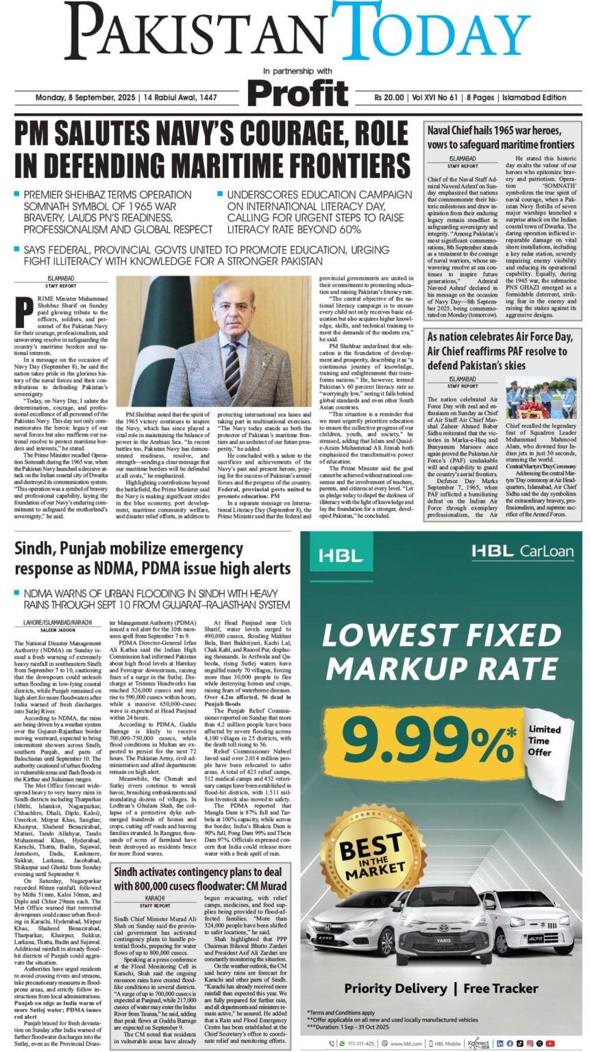 Epaper_25-9-8 ISB | Pakistan Today