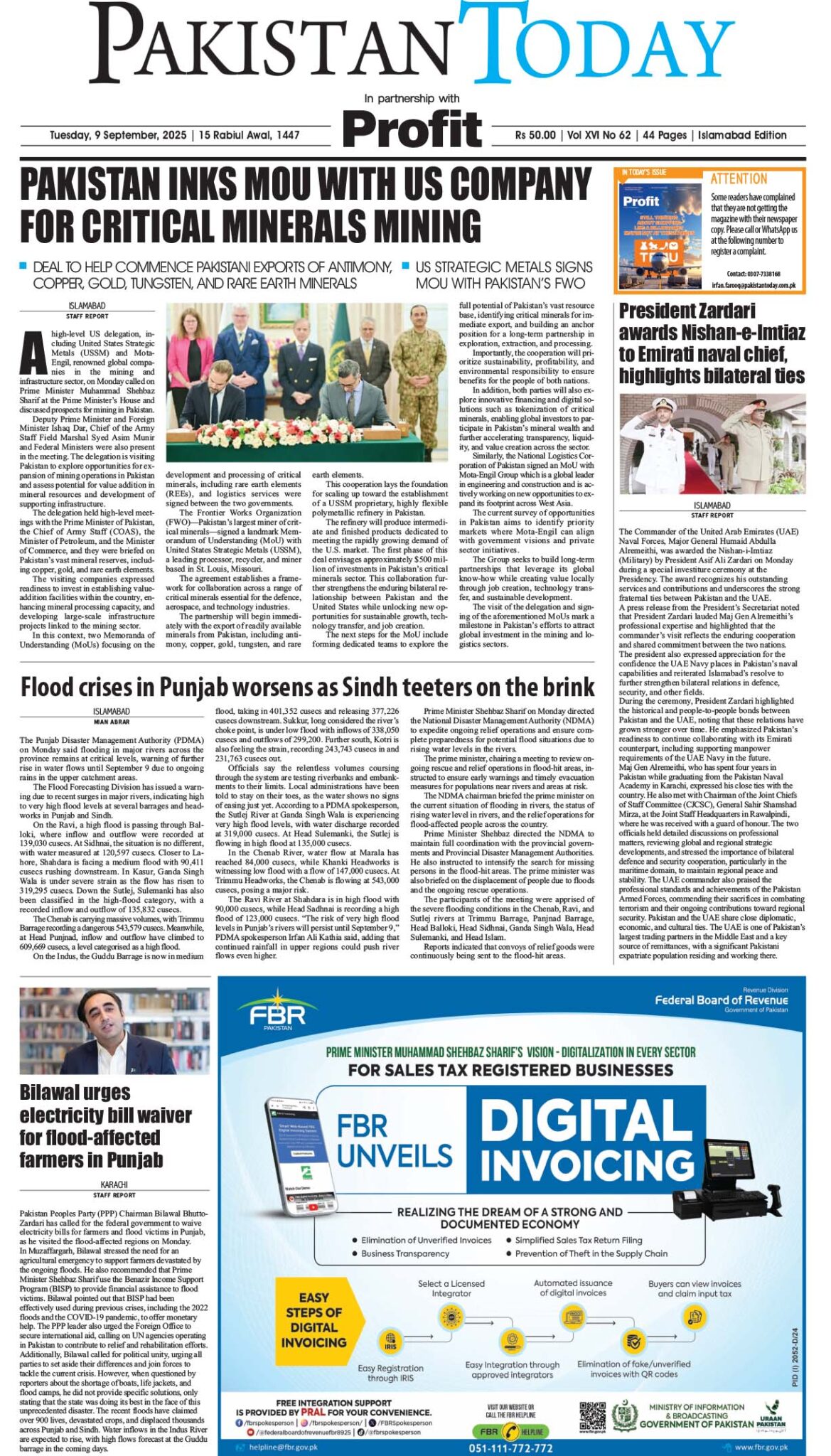 Epaper_25-9-9 ISB | Pakistan Today