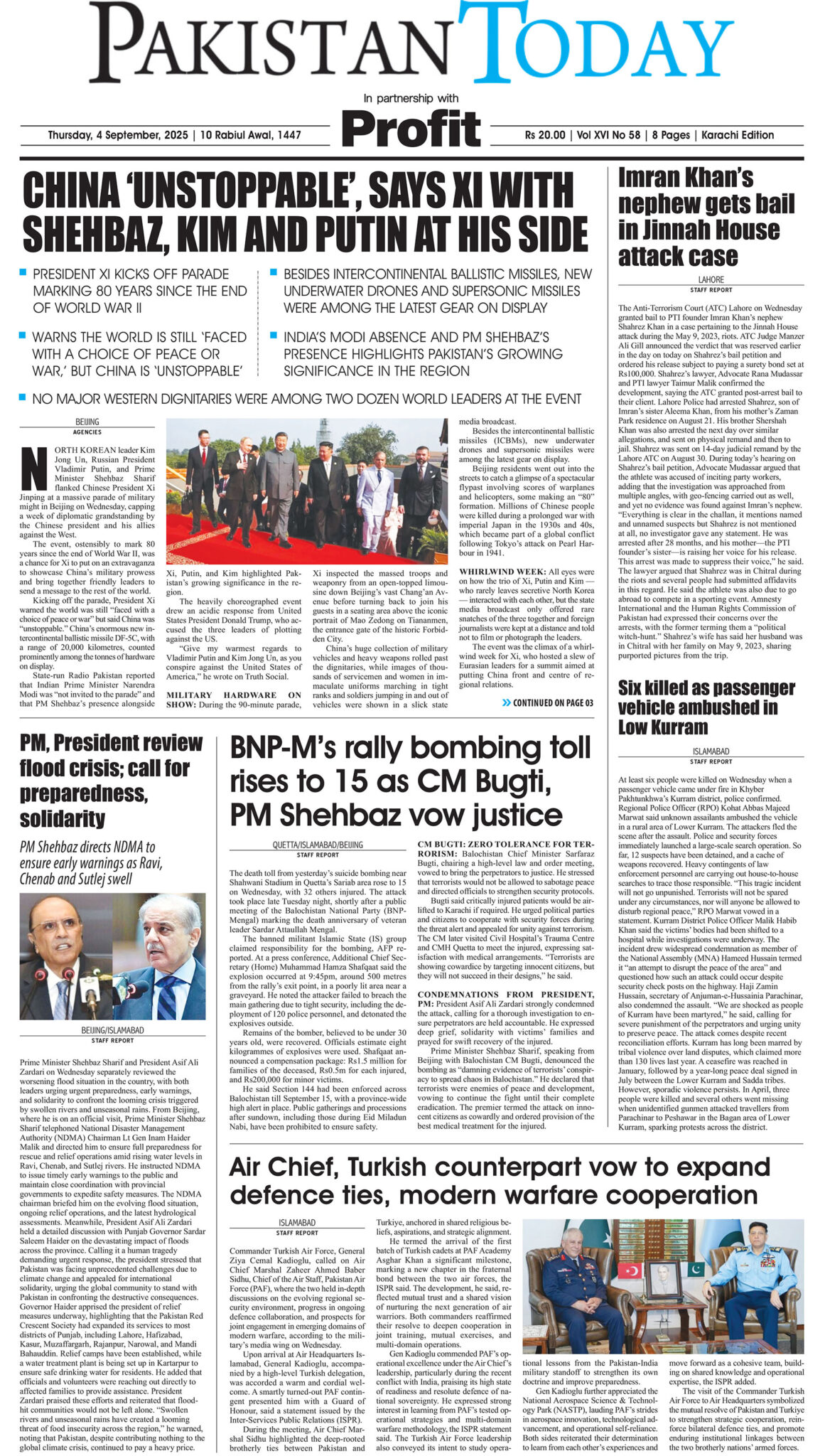 E-Paper 25-9-4 KHI | Pakistan Today