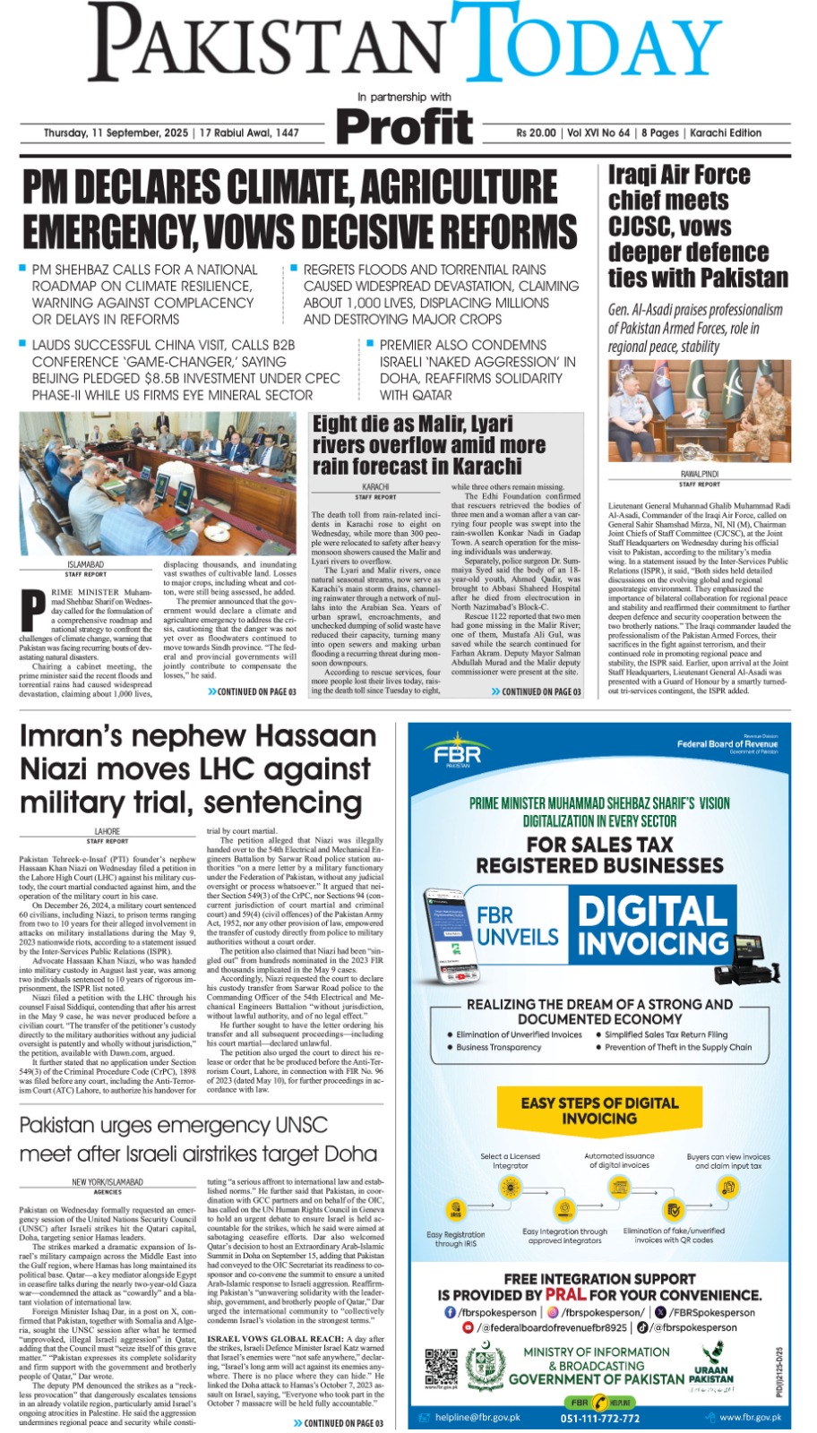 E-paper 25-9-11 KHI | Pakistan Today