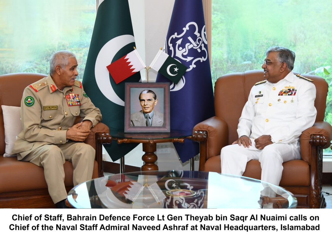 Bahrain Defence Chief, Naval Chief pledge stronger maritime and defence ...