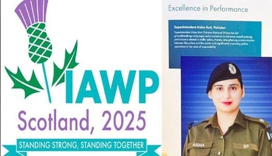 Punjab Police’s woman officer wins prestigious ‘global excellence award’ | Pakistan Today