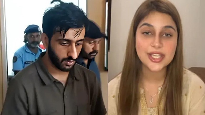 Samiya Hijab withdraws case against Hassan Zahid after settlement ...