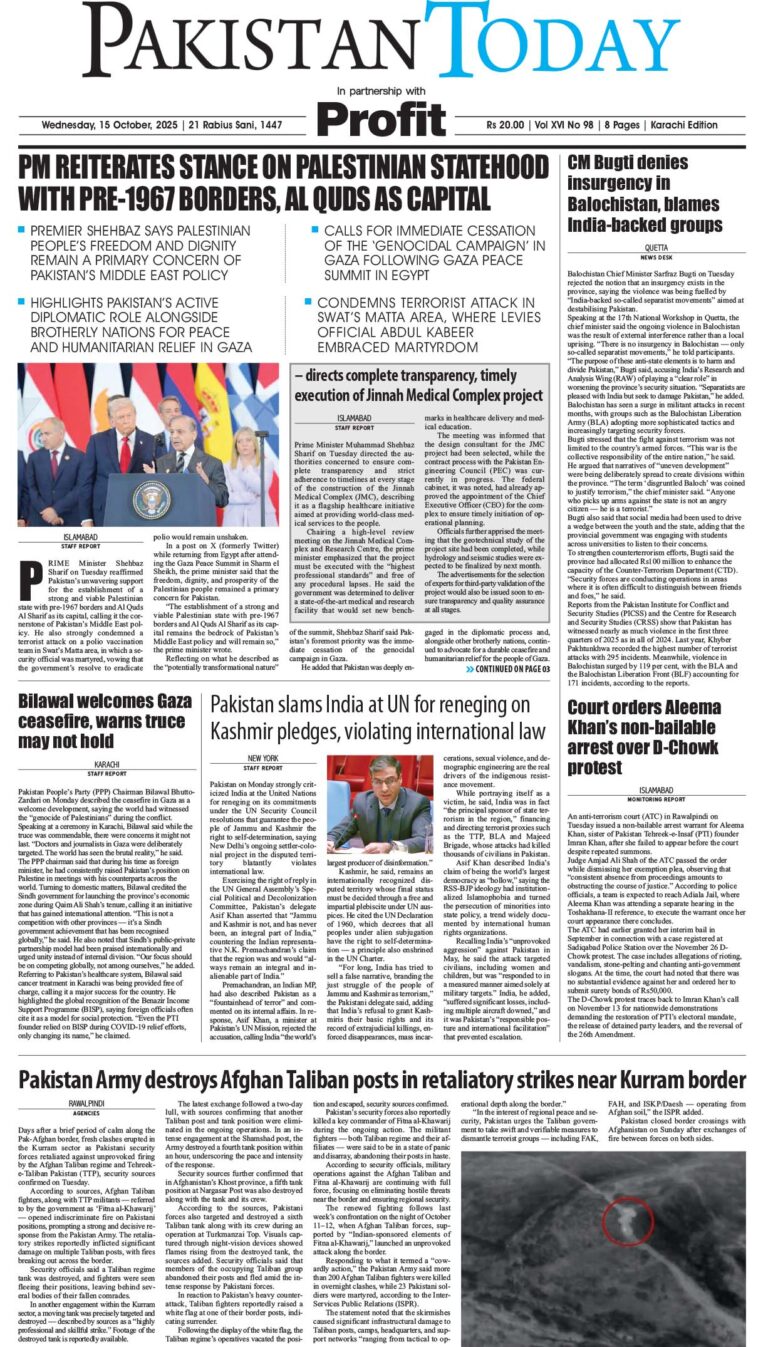 Epaper_25-10-15 KHI | Pakistan Today