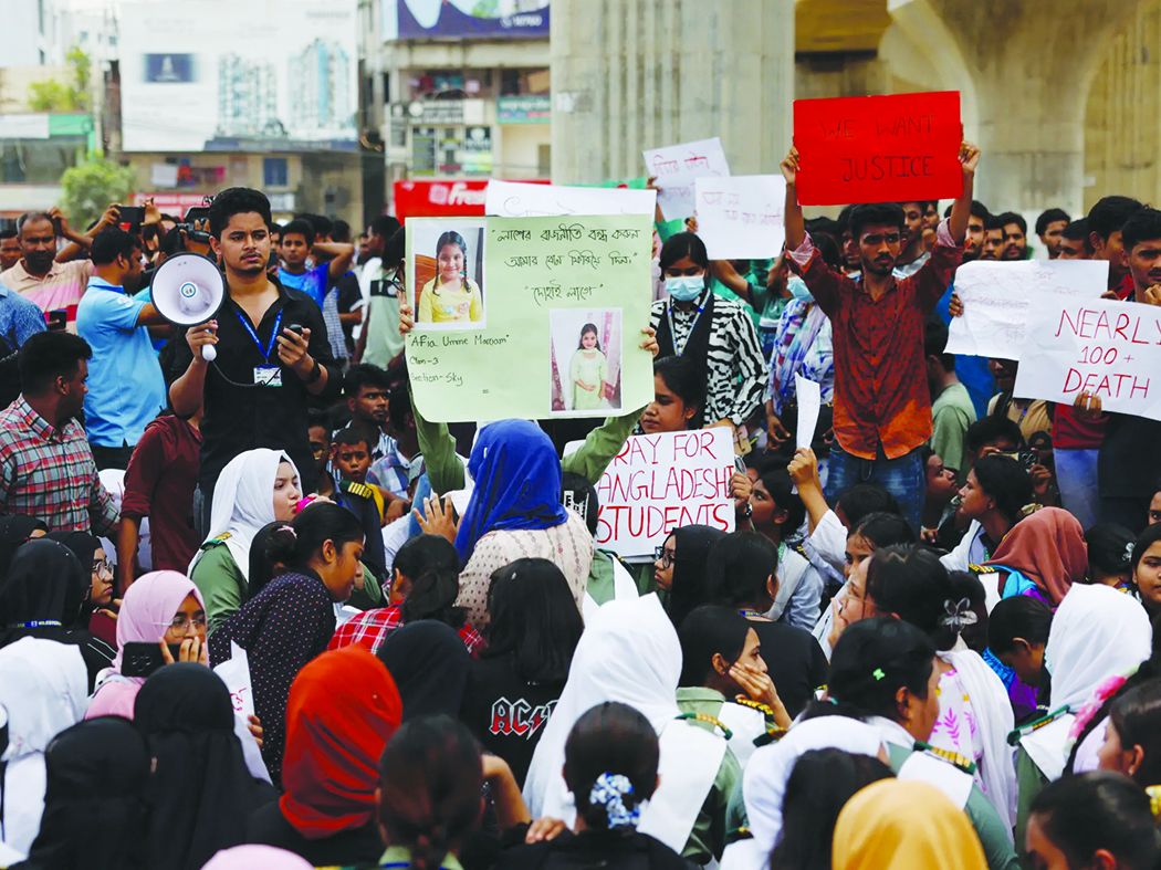 Mob Justice or Mob Terror? | Pakistan Today