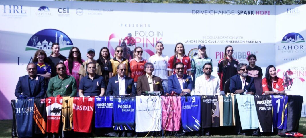 Polo 2025 season set to begin with Lahore Smart City Polo in Pink Cup ...