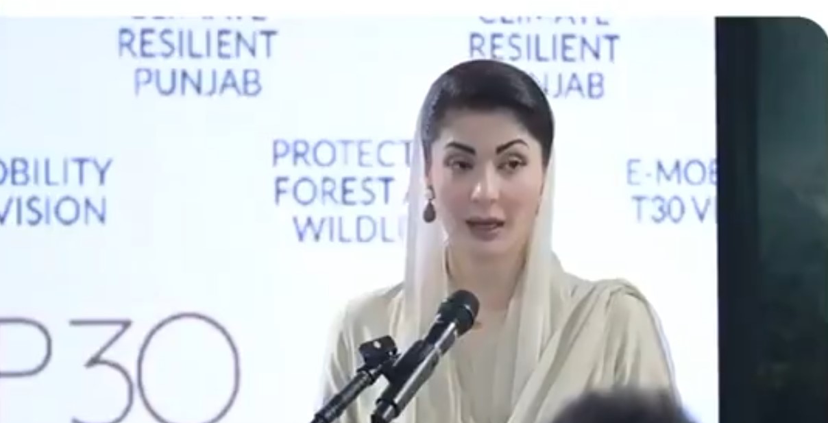 CM Maryam lauded as ‘climate change warrior’ by World Bank at COP-30 ...
