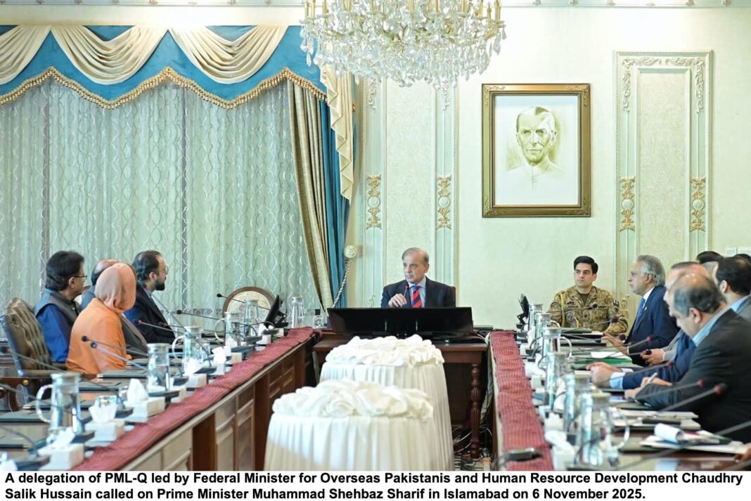 PM Shehbaz takes coalition partners into confidence over proposed 27th ...