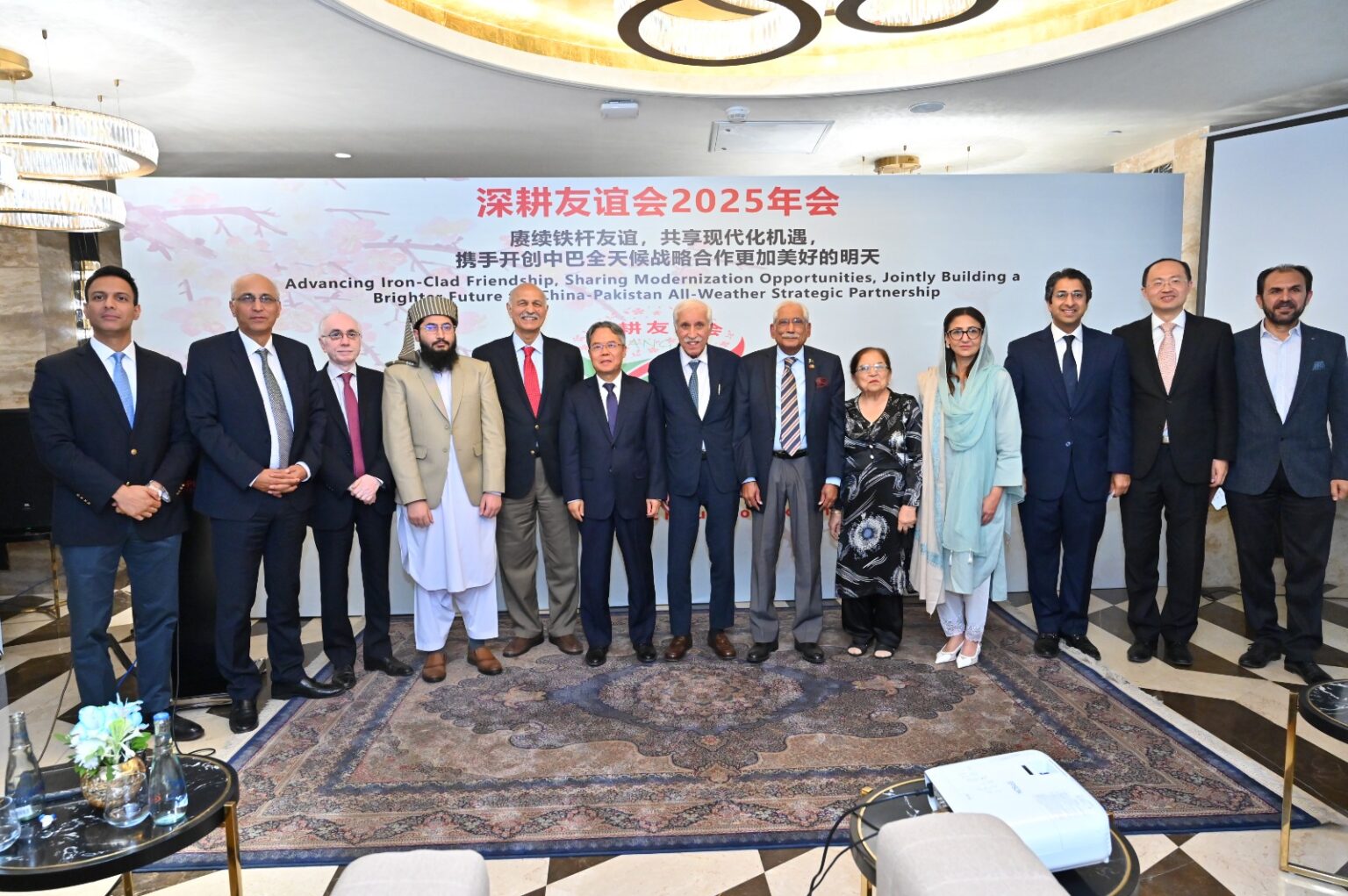 Chinese Embassy hosts Sangam Gala 2025 bringing leaders and communities ...