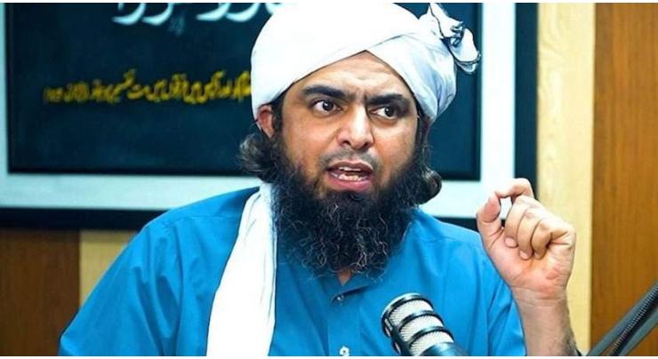 IHC defers decision on CII opinion in Engr. Muhammad Ali case ...