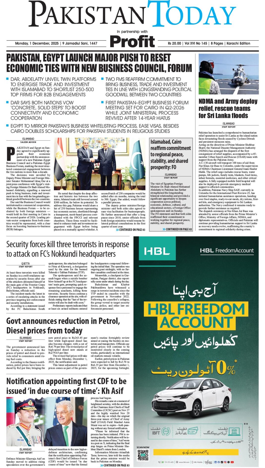 Epaper_25-12-01 KHI | Pakistan Today