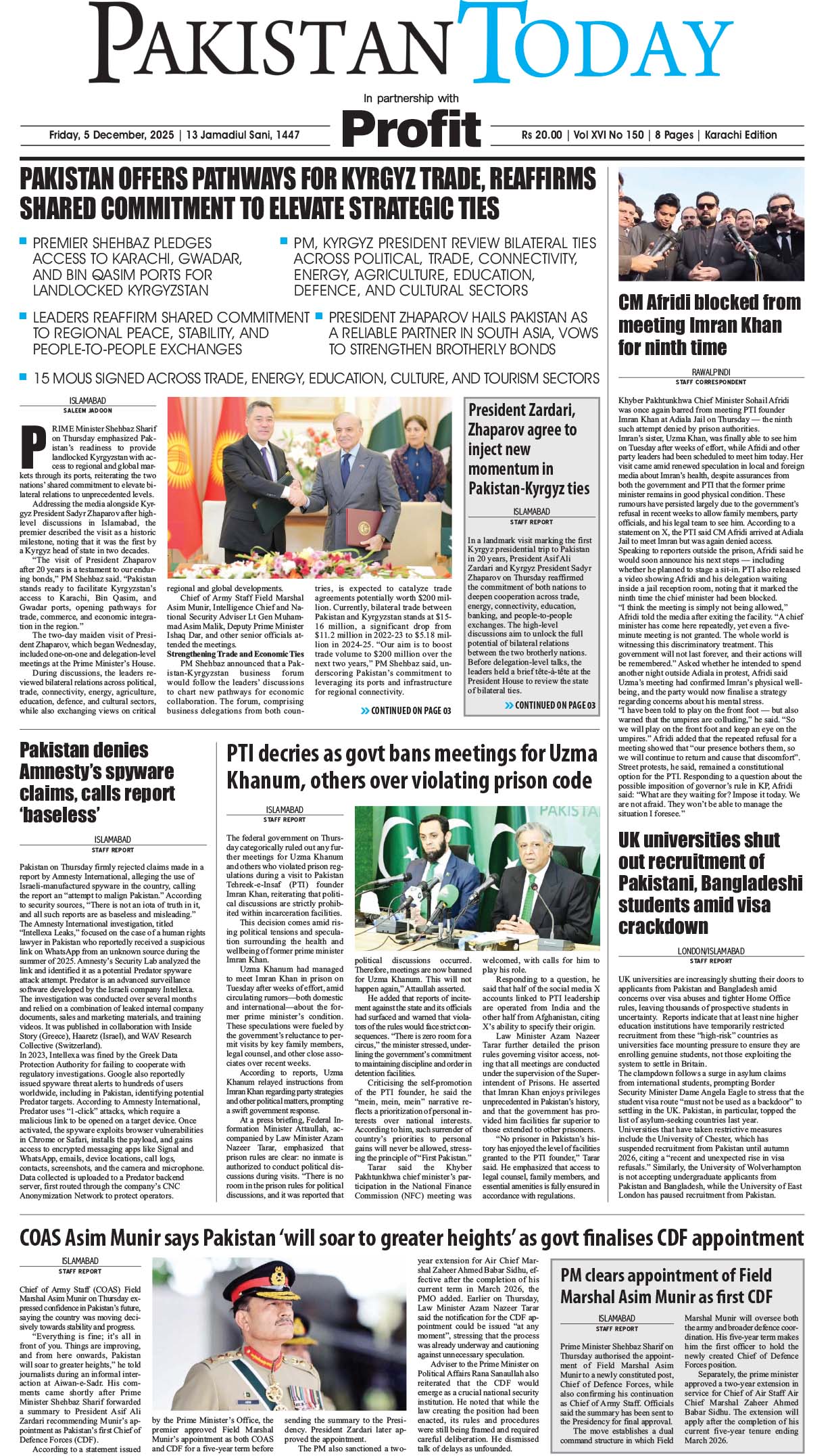 Epaper_25-12-05 KHI - Pakistan Today - Pakistan Today