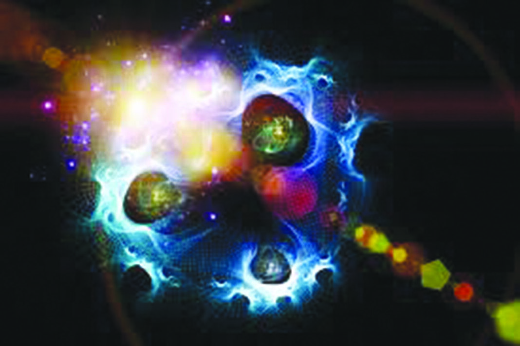 Quantum mechanics education | Pakistan Today