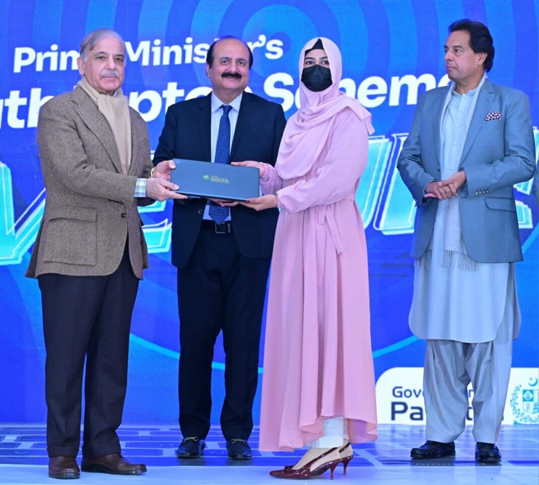 PM dubs laptop scheme enabling ecosystem for youth to unlock potential, gain excellence ...