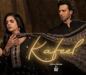 Kafeel’ impresses with powerful script, Sanam Saeed’s stellar ...