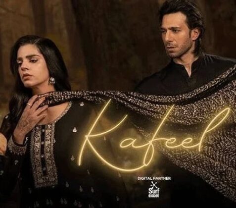 Kafeel’ impresses with powerful script, Sanam Saeed’s stellar ...