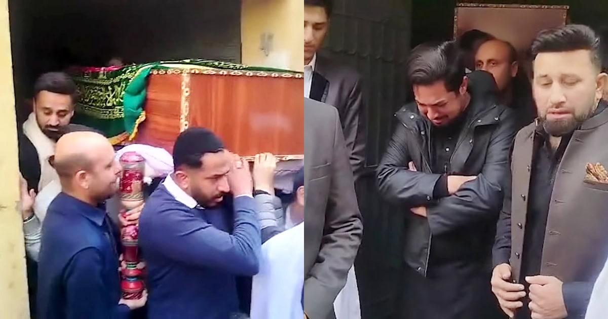 Waseem Badami and Iqrar ul Hassan mourn close friend Raja Matloob Tahir ...