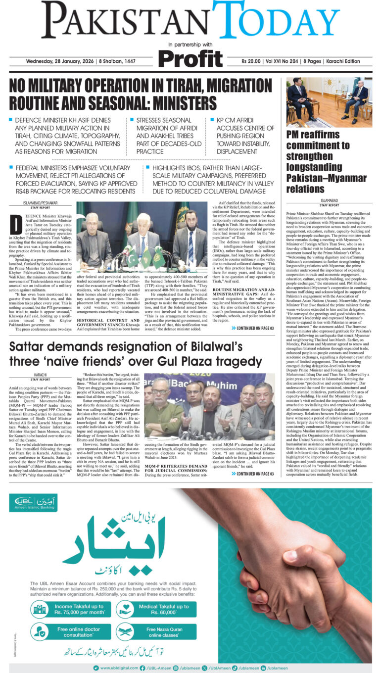 Epaper_26-1-28 KHI | Pakistan Today