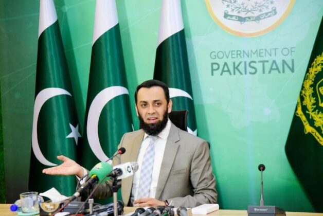 Tarar slams KP CM’s remarks, vows no space for terrorist narrative ...