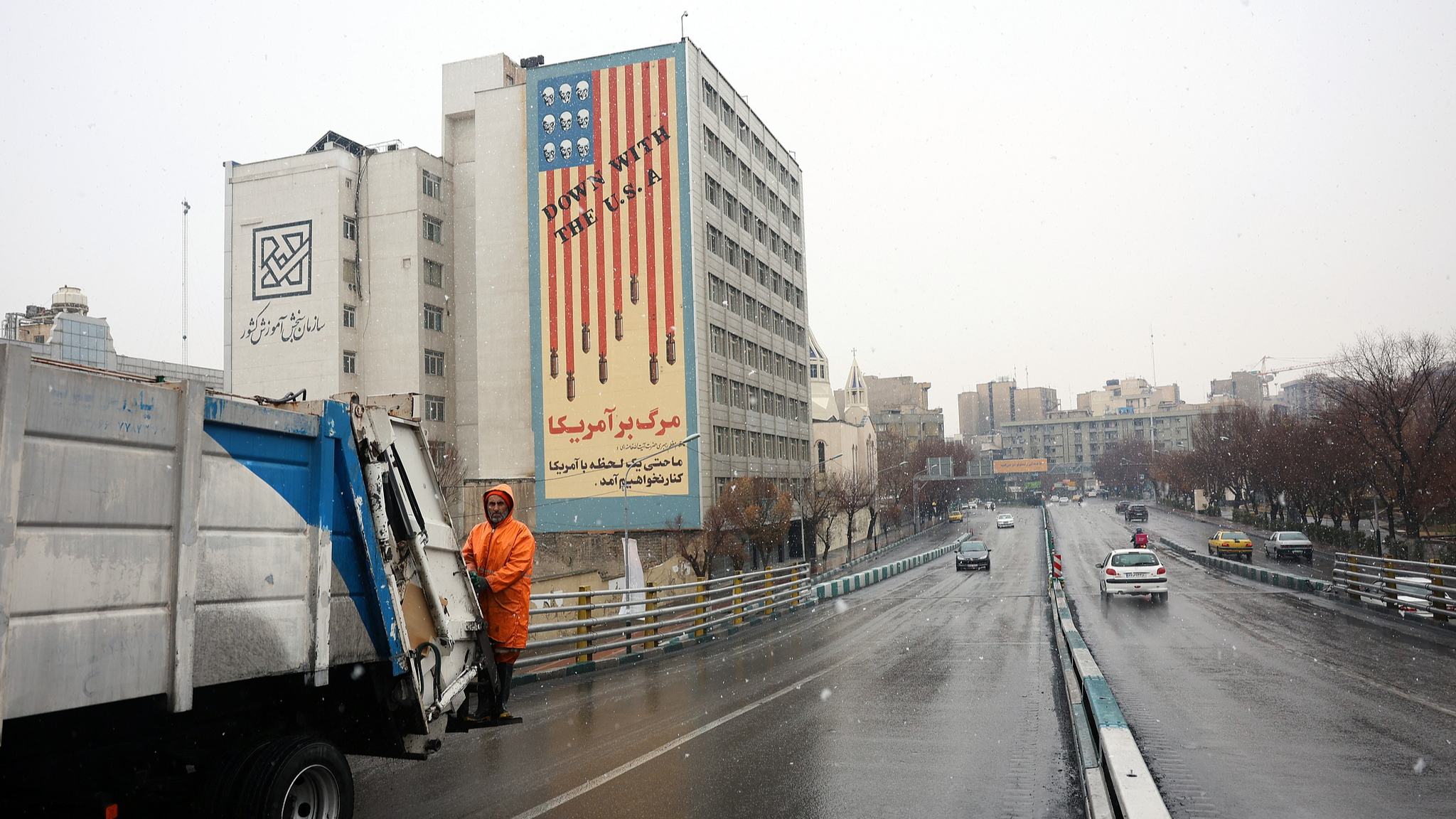 Iran accuses U.S. of interference over comments on protests | Pakistan ...